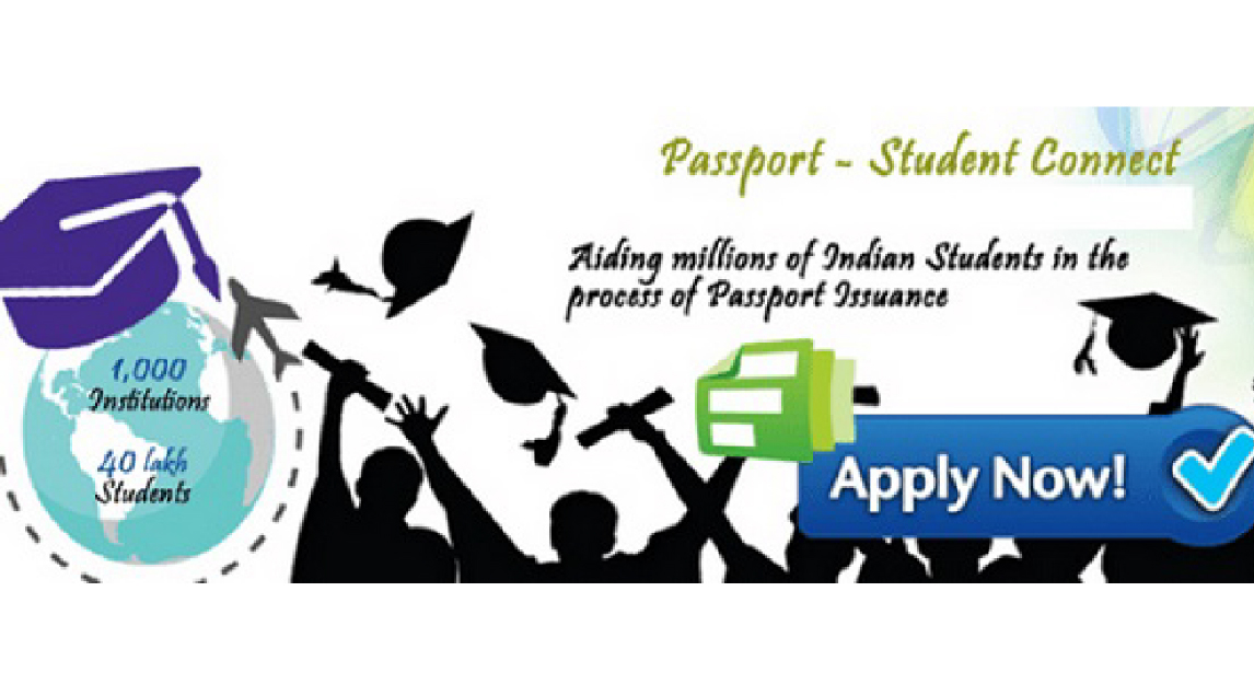 Passport Seva